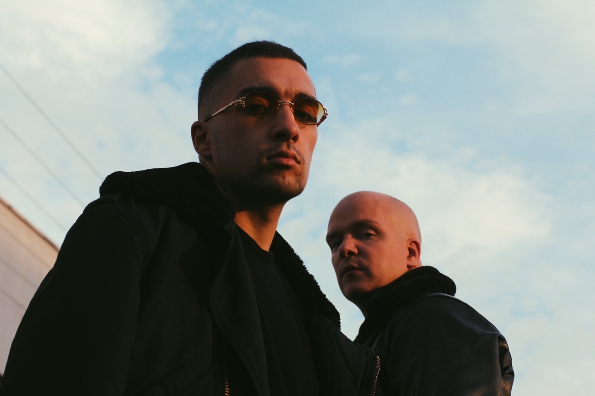 Scylla et Sofiane Pamart - Le Cube, Villenave D'ornon | BDXC